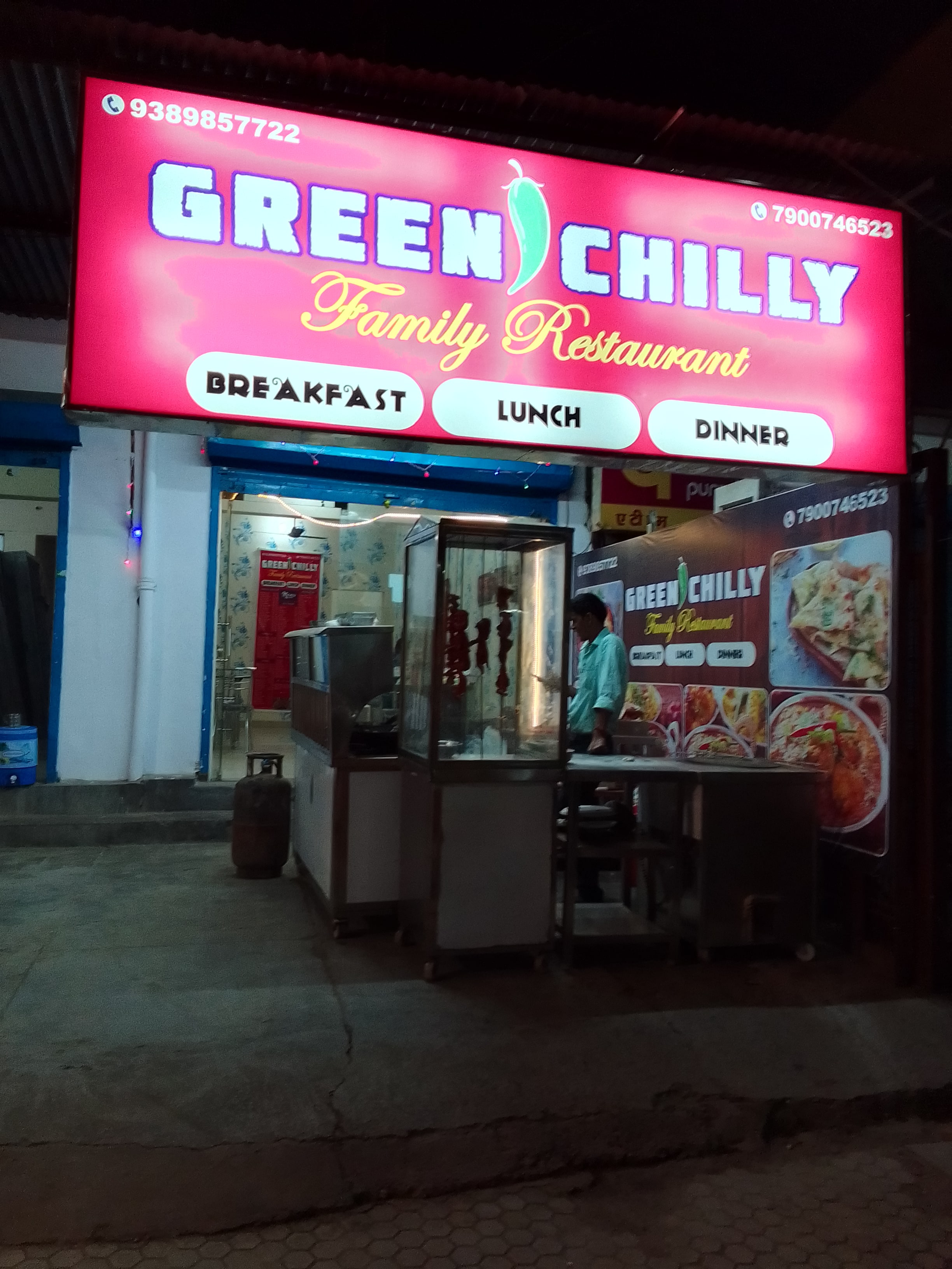 Menu of Green Chilly Family Restaurant, Morowala, Dehradun