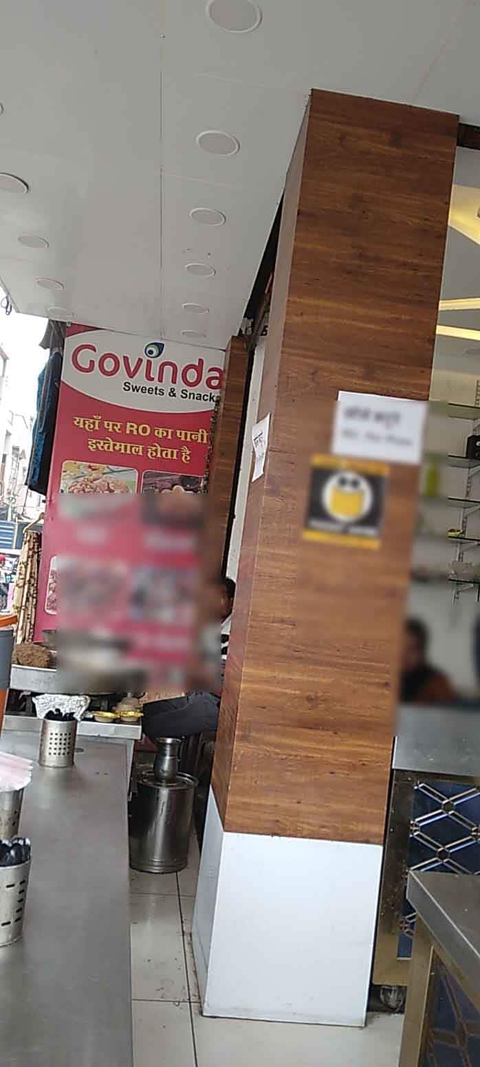 Govinda Sweets And Snacks, Ambala Locality order online - Zomato