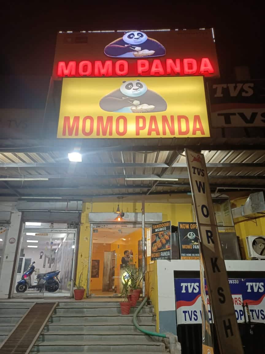 Momo Panda, Sector 21, Dwarka, New Delhi | Zomato