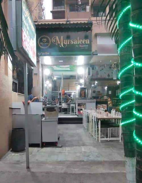 Mursaleen, Kharghar order online - Zomato