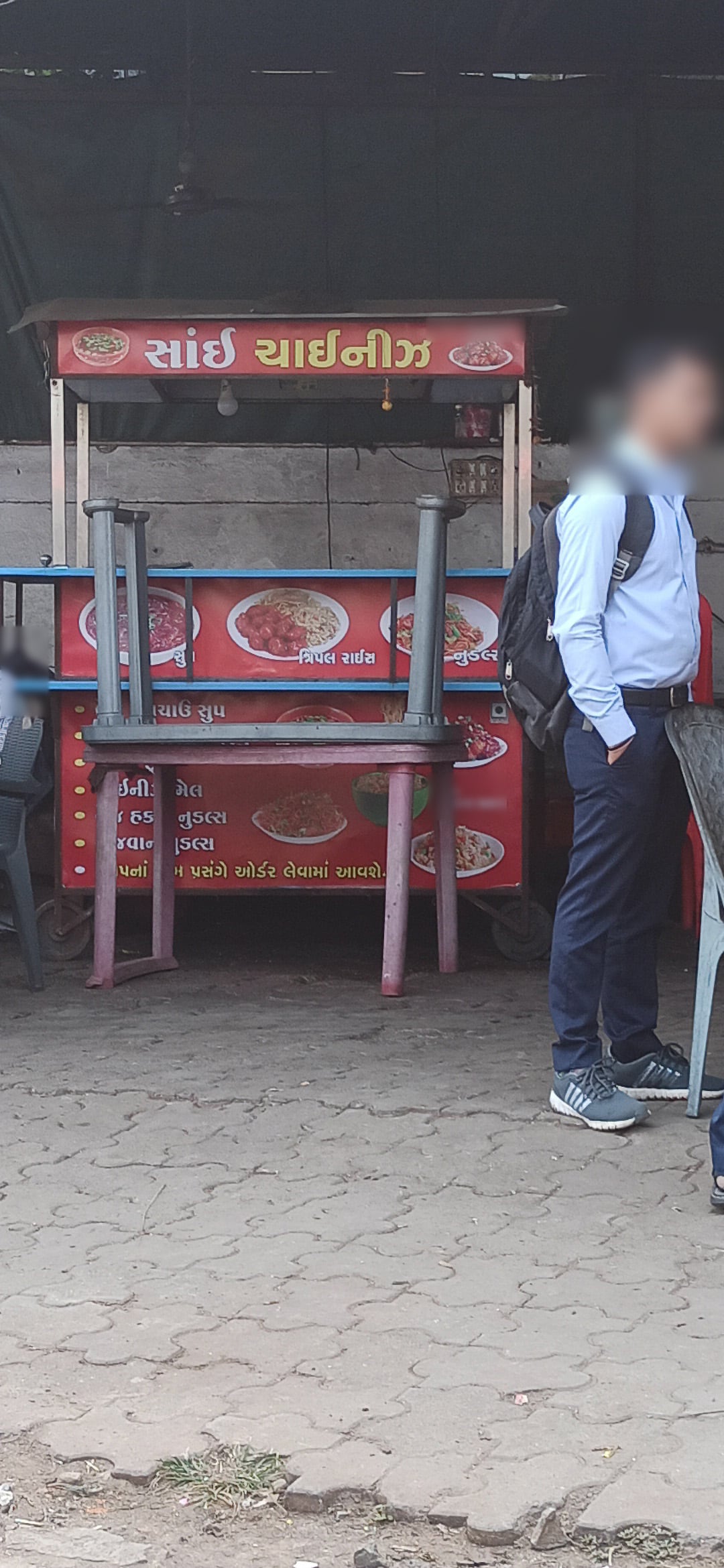 Menu of Sai Chinese, Katargam, Surat