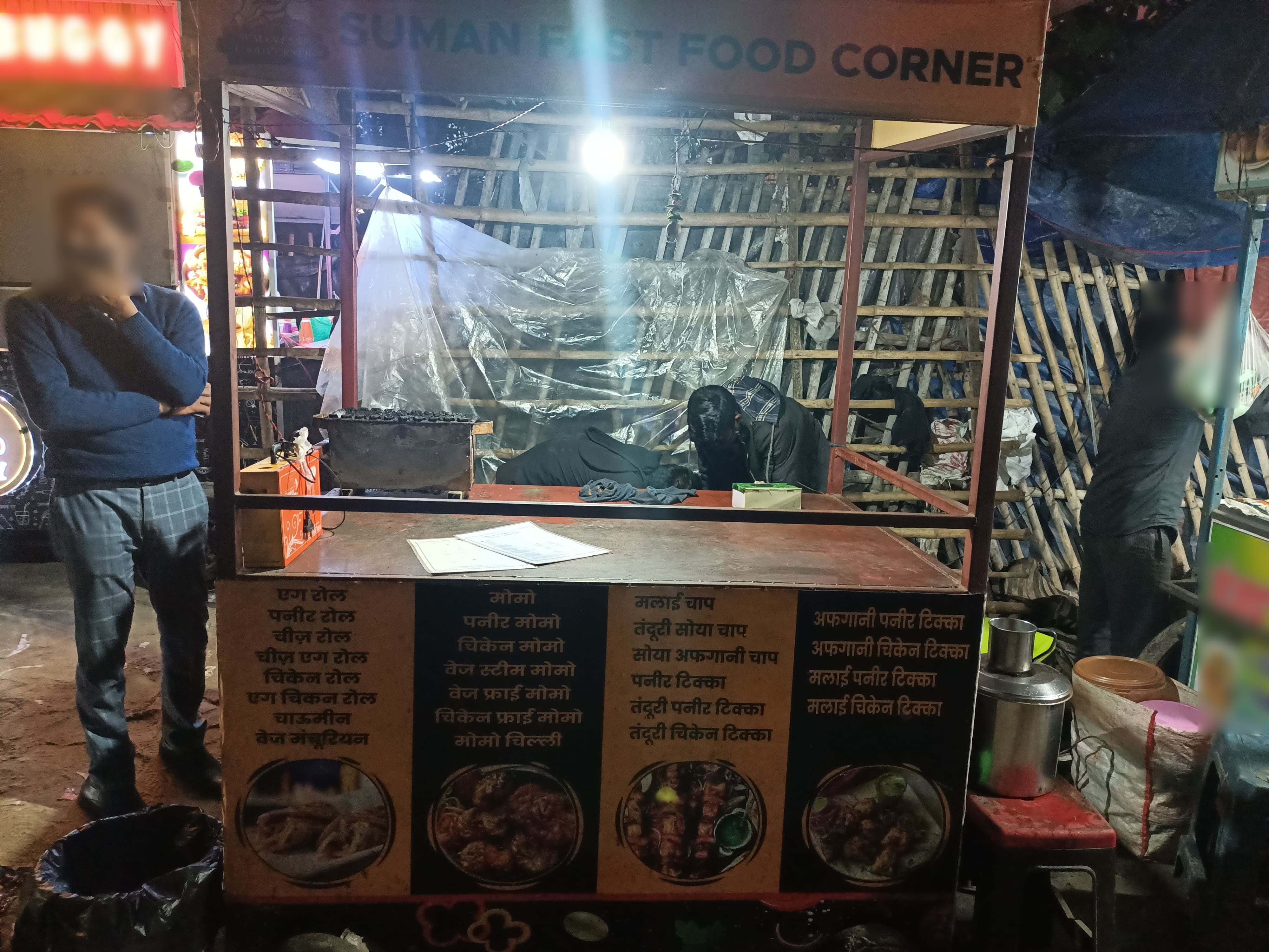 Suman Fast Food Corner, Khajpura, Patna | Zomato
