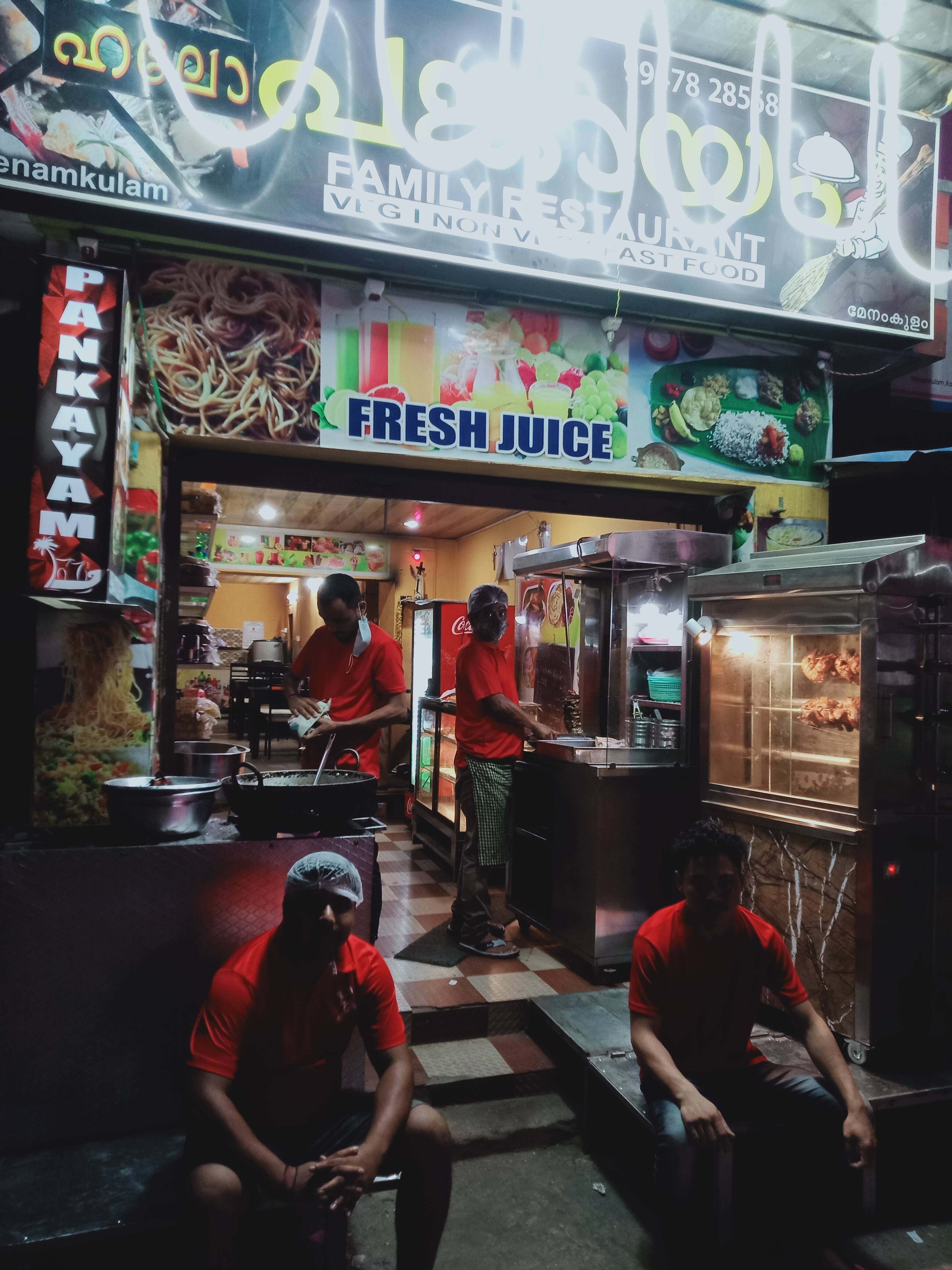 Hello Pankayam, Kazhakkoottam, Trivandrum | Zomato