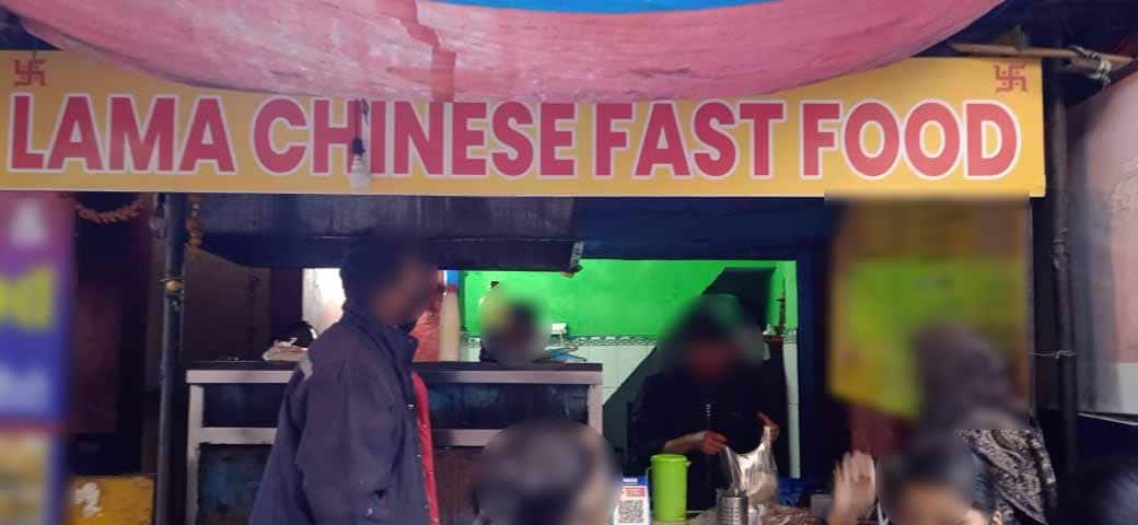 Lama Chinese Fast Food, Khora Colony, Noida | Zomato