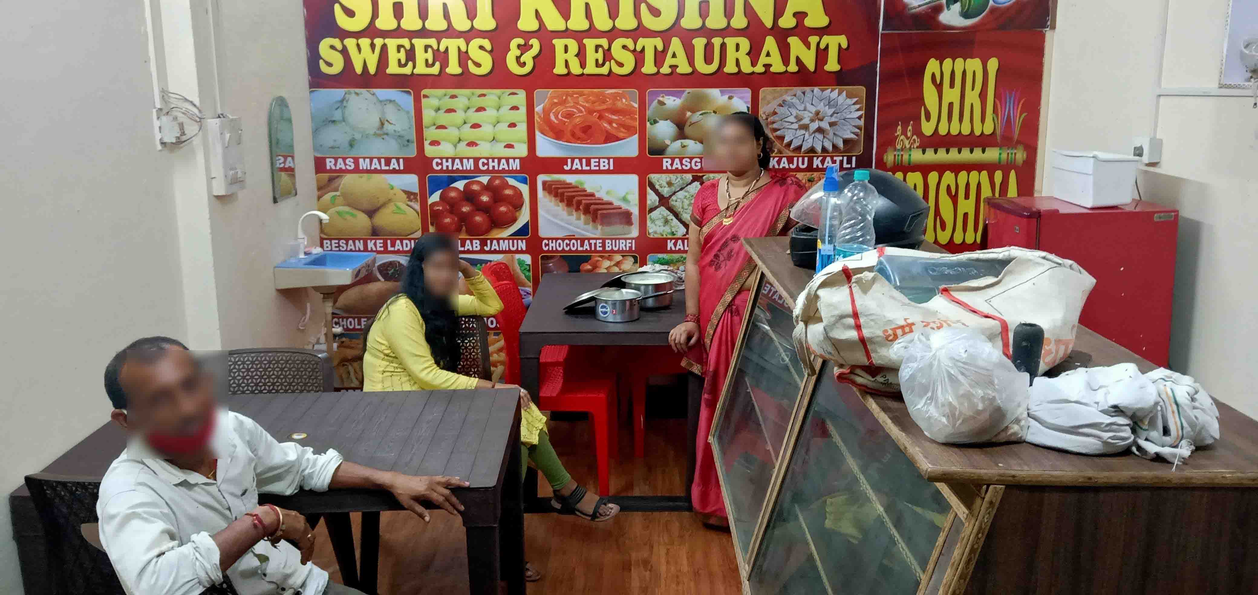 Shri Krishna Sweets & Restaurant, Baprola, New Delhi | Zomato
