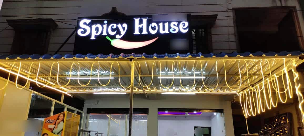 Menu of Spicy House, Yapral, Secunderabad