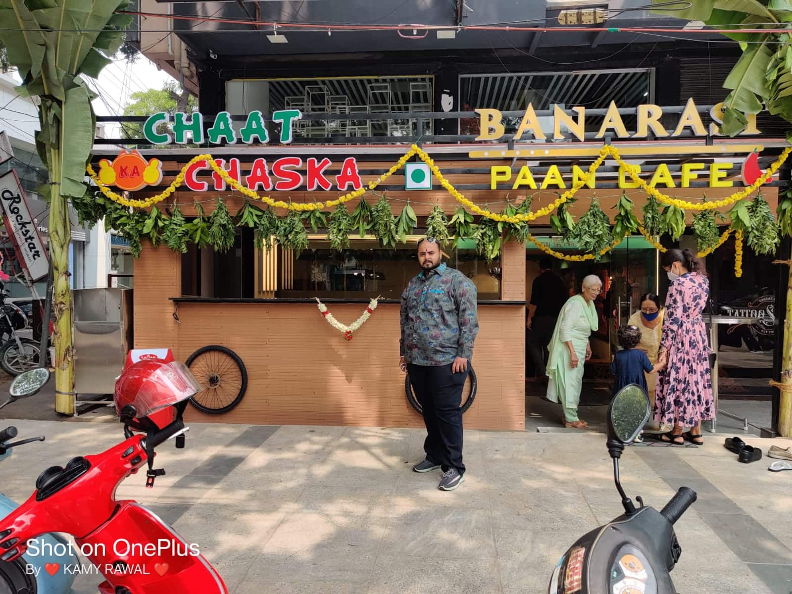 Chaat Ka Chaska, RS Puram, Coimbatore | Zomato