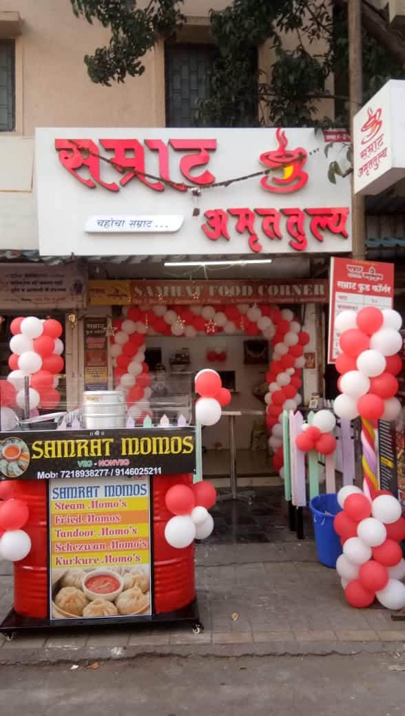 Samrat Food Corner, Wadgaon Sheri, Pune | Zomato