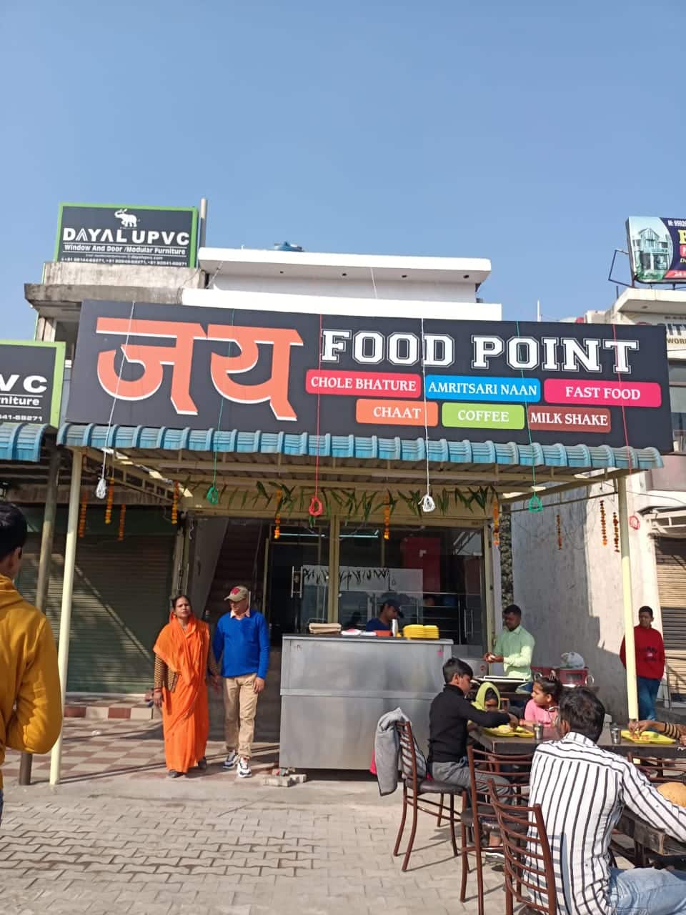 Jay Food Point, Janak Puri, Ludhiana | Zomato