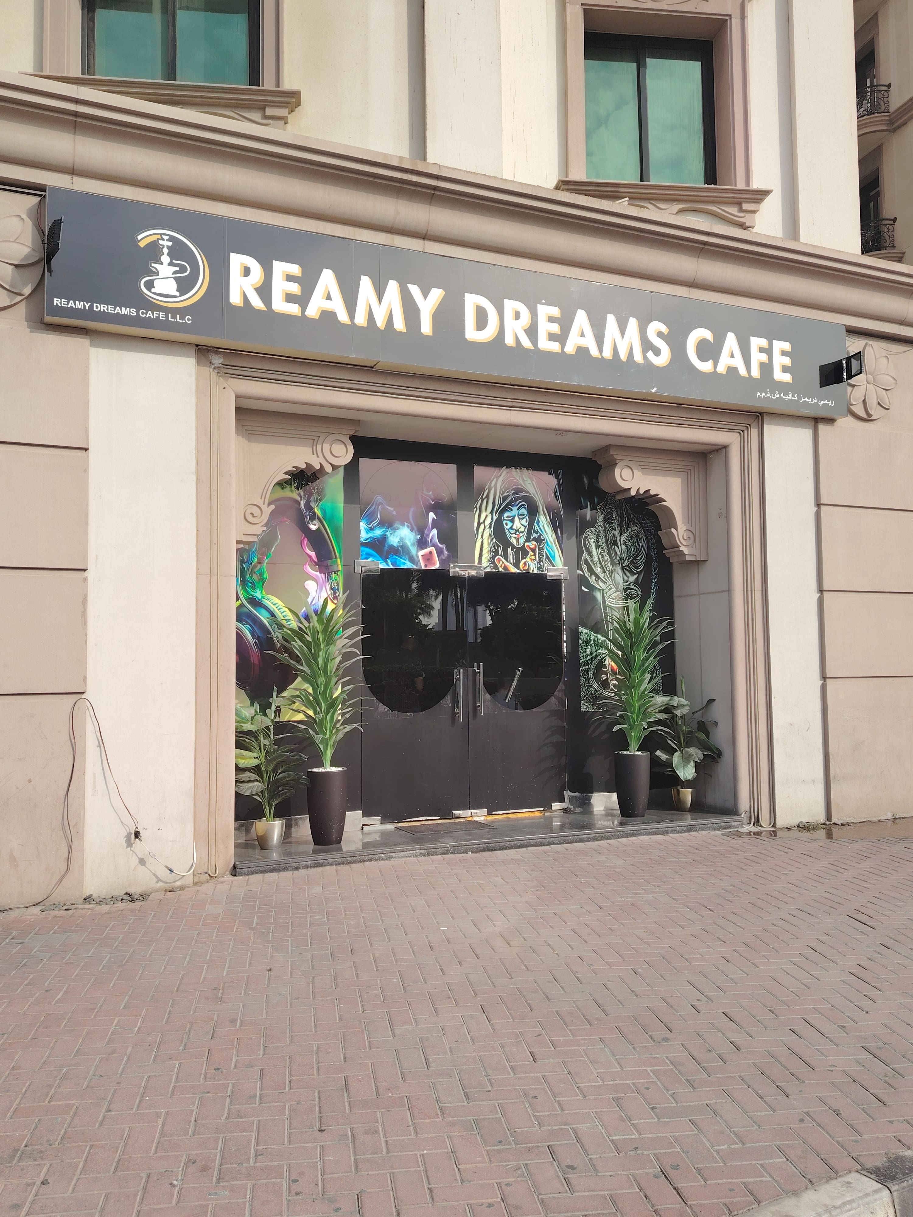 Menu of Reamy Dreams Cafe, Oud Metha, Dubai