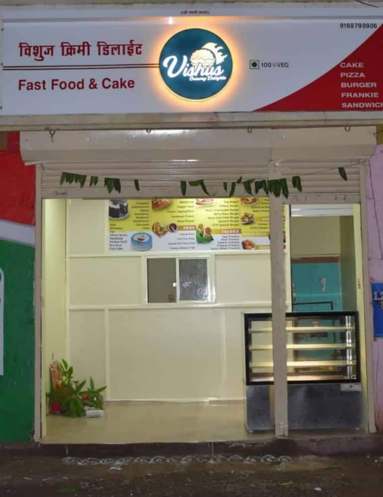 Vishus Creamy Delights, Sillod Locality order online - Zomato