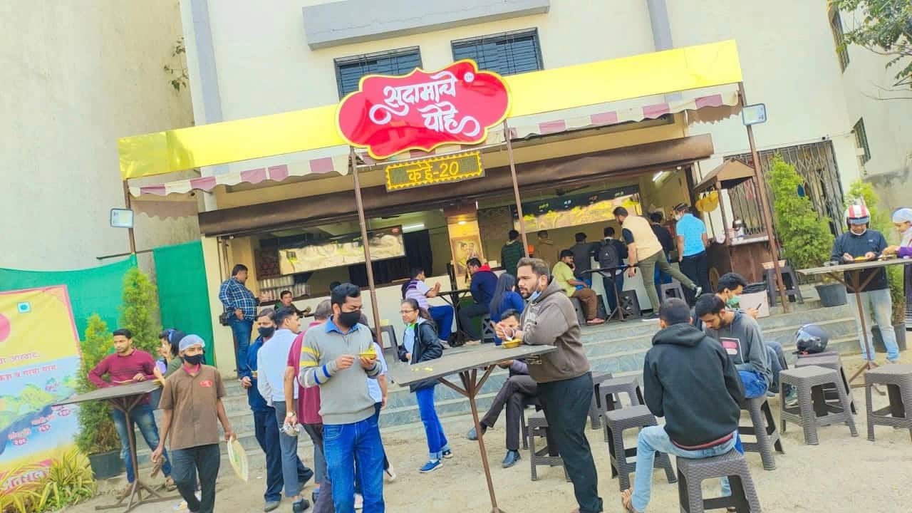 Sudamache Pohe, Dange Chowk, Pune | Zomato