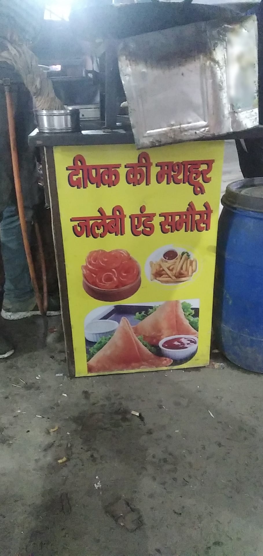 Menu of Deepak Ki Mashur Jalebi And Samosa, Khora Colony, Noida