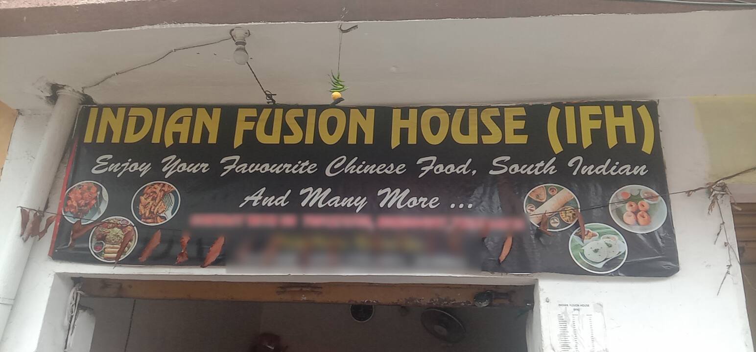 Indian Fusion House, Resham Ghar Colony, Jammu | Zomato