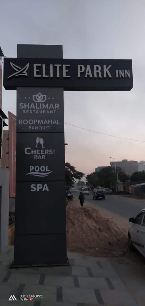 Elite Park Inn, Chitrakoot, Jaipur | Zomato