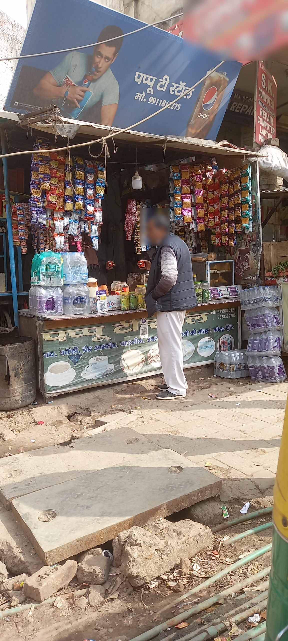 Pappu Tea Stall, Mahipalpur, New Delhi | Zomato