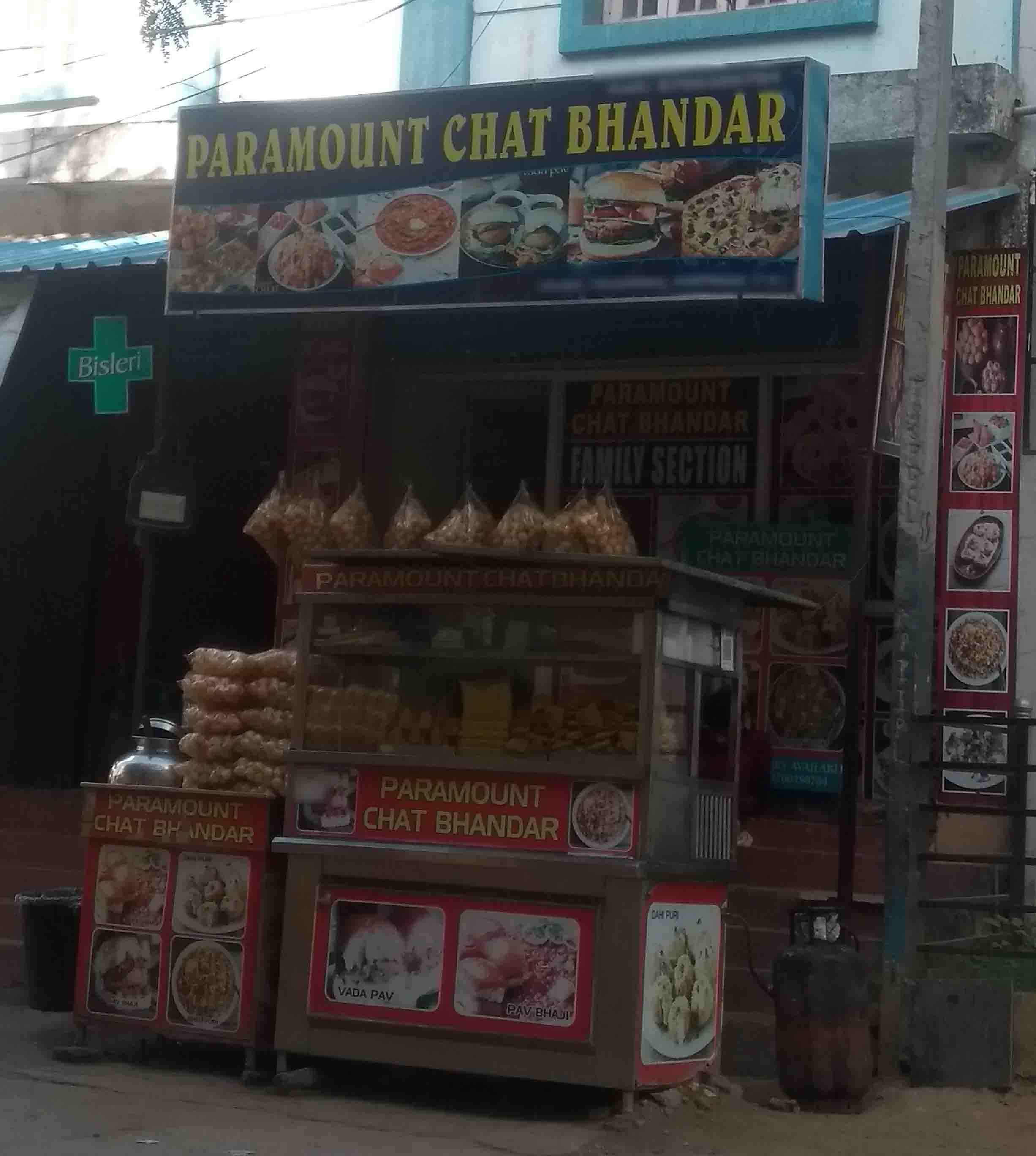 Paramount Chat Bhandar, Tolichowki, Hyderabad | Zomato