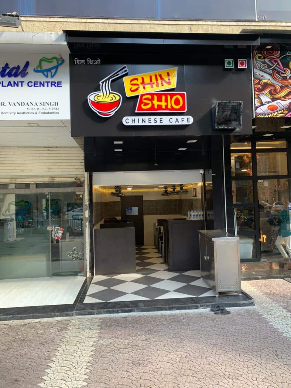 Shin Shio Fusion Cafe, Kharghar, Navi Mumbai | Zomato