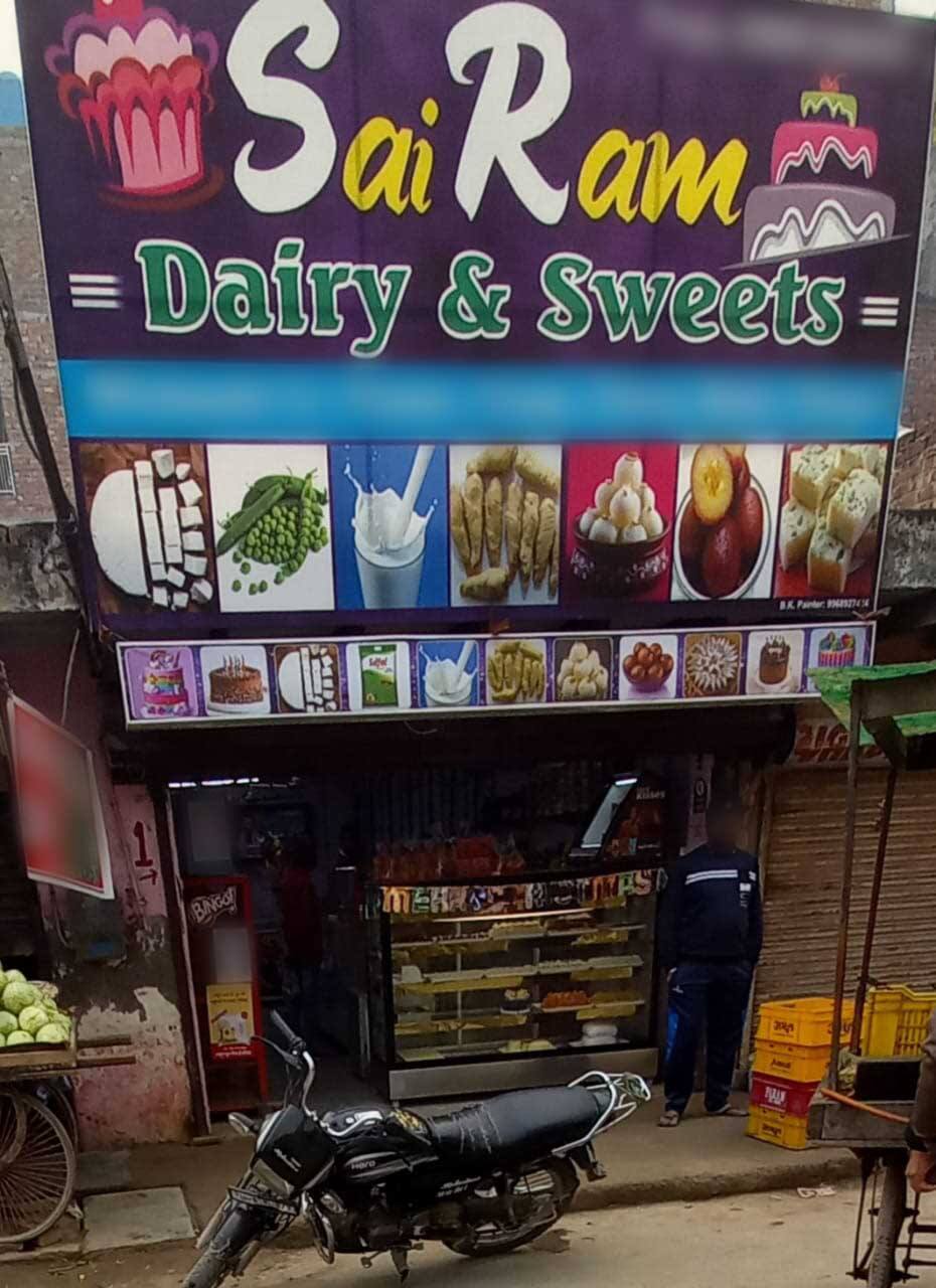 Menu of Sai Ram Dairy & Sweets, Nangloi, New Delhi