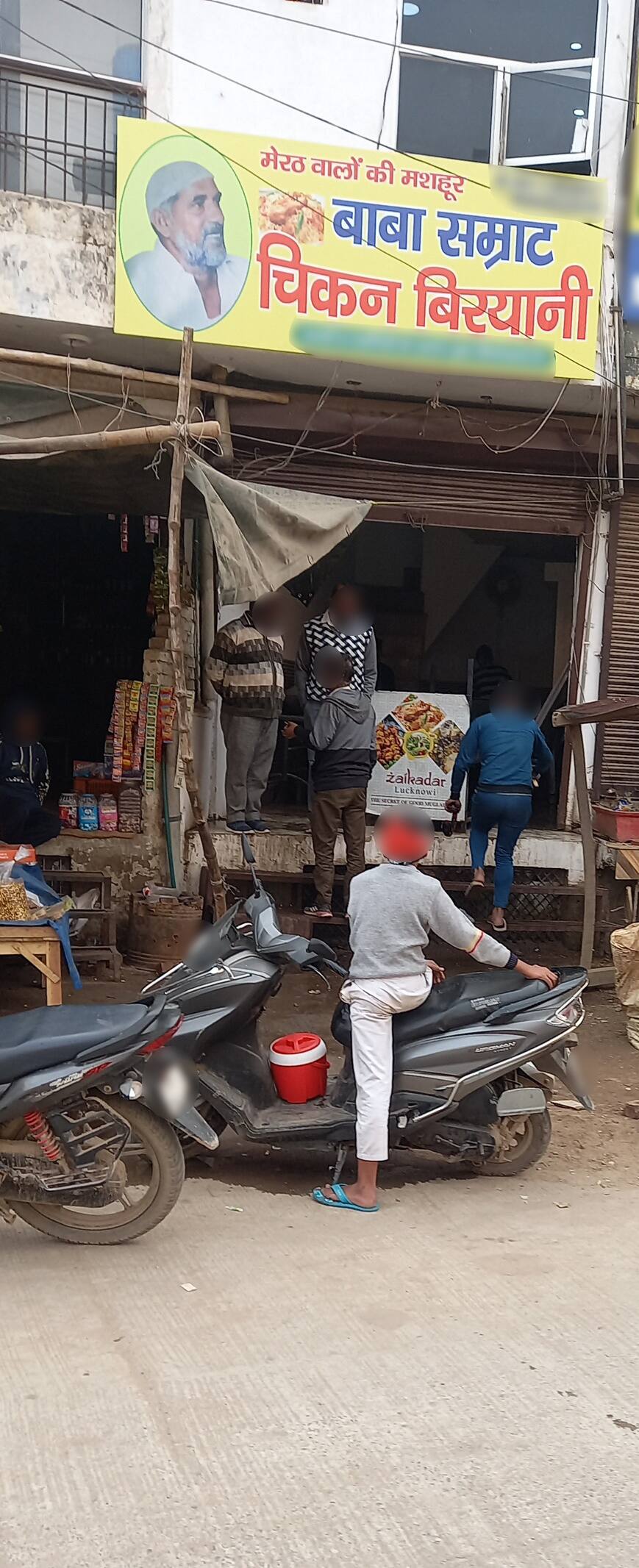 Baba Samrat Chicken Biryani, Badkal Lake, Faridabad | Zomato