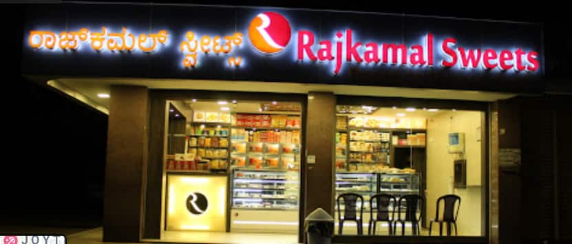 Rajkamal Sweets, Chikmagalur Locality order online - Zomato