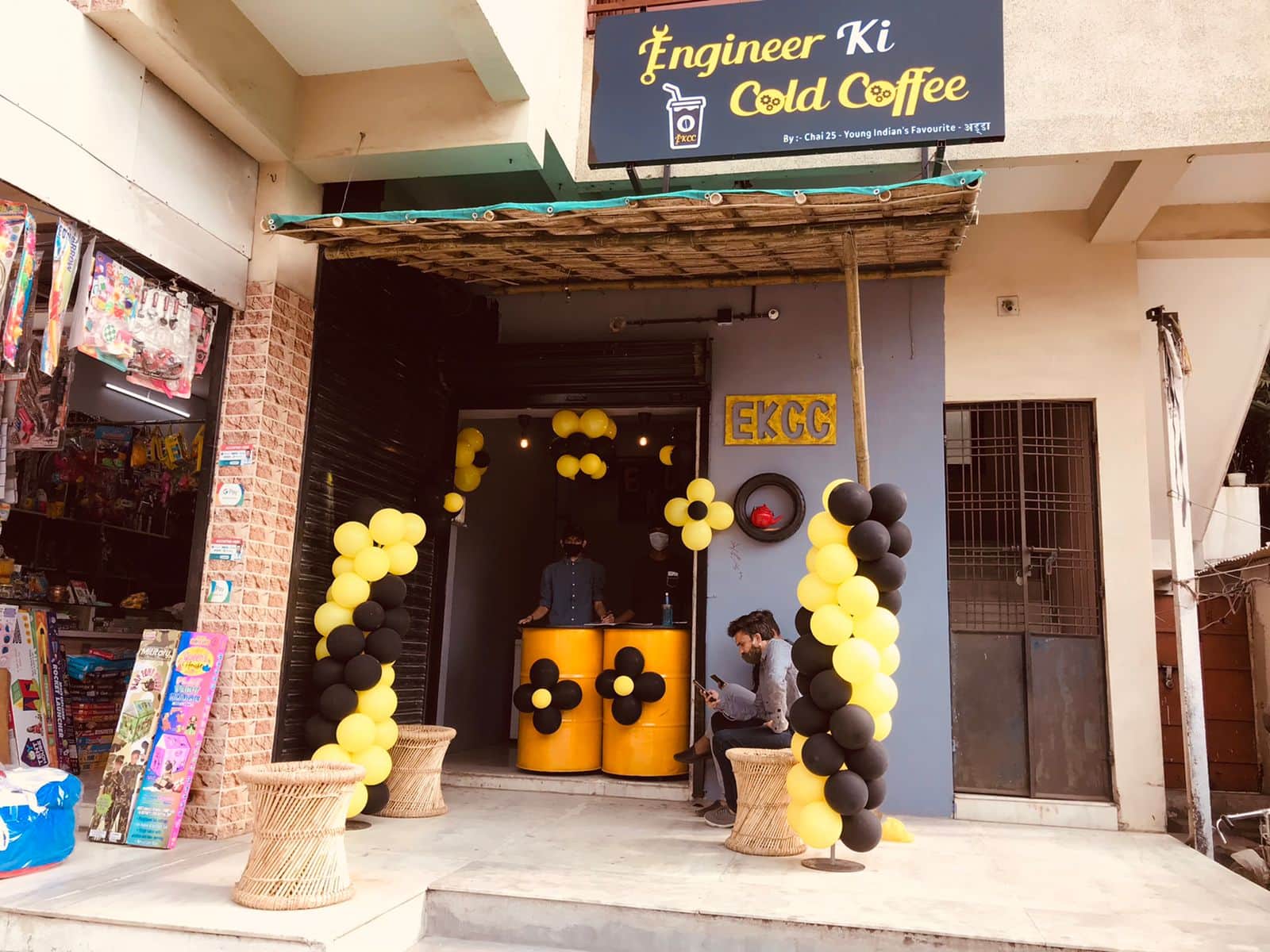 Engineer Ki Cold Coffee, Subhanpura, Vadodara | Zomato