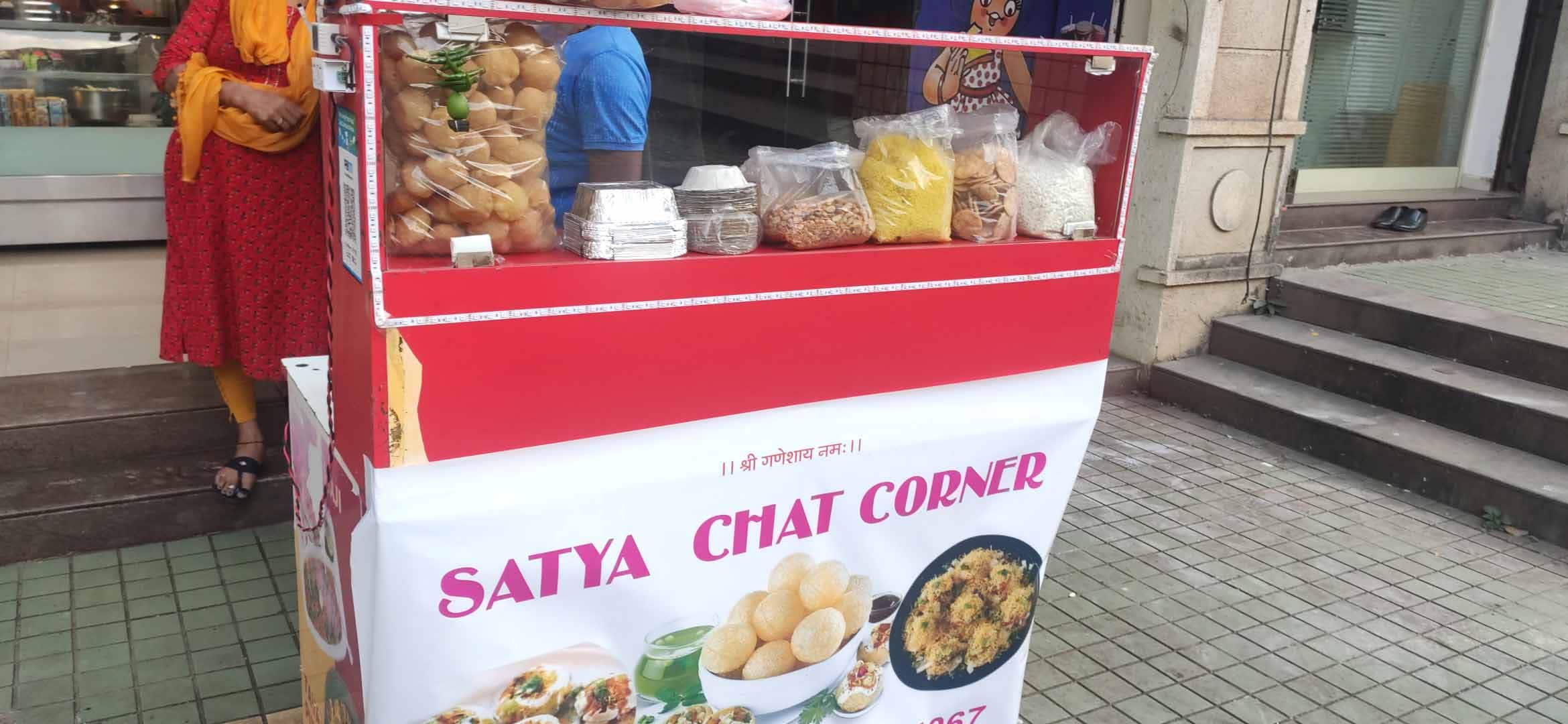 Menu of Satya Chat Corner, Manpada, Thane West, Thane