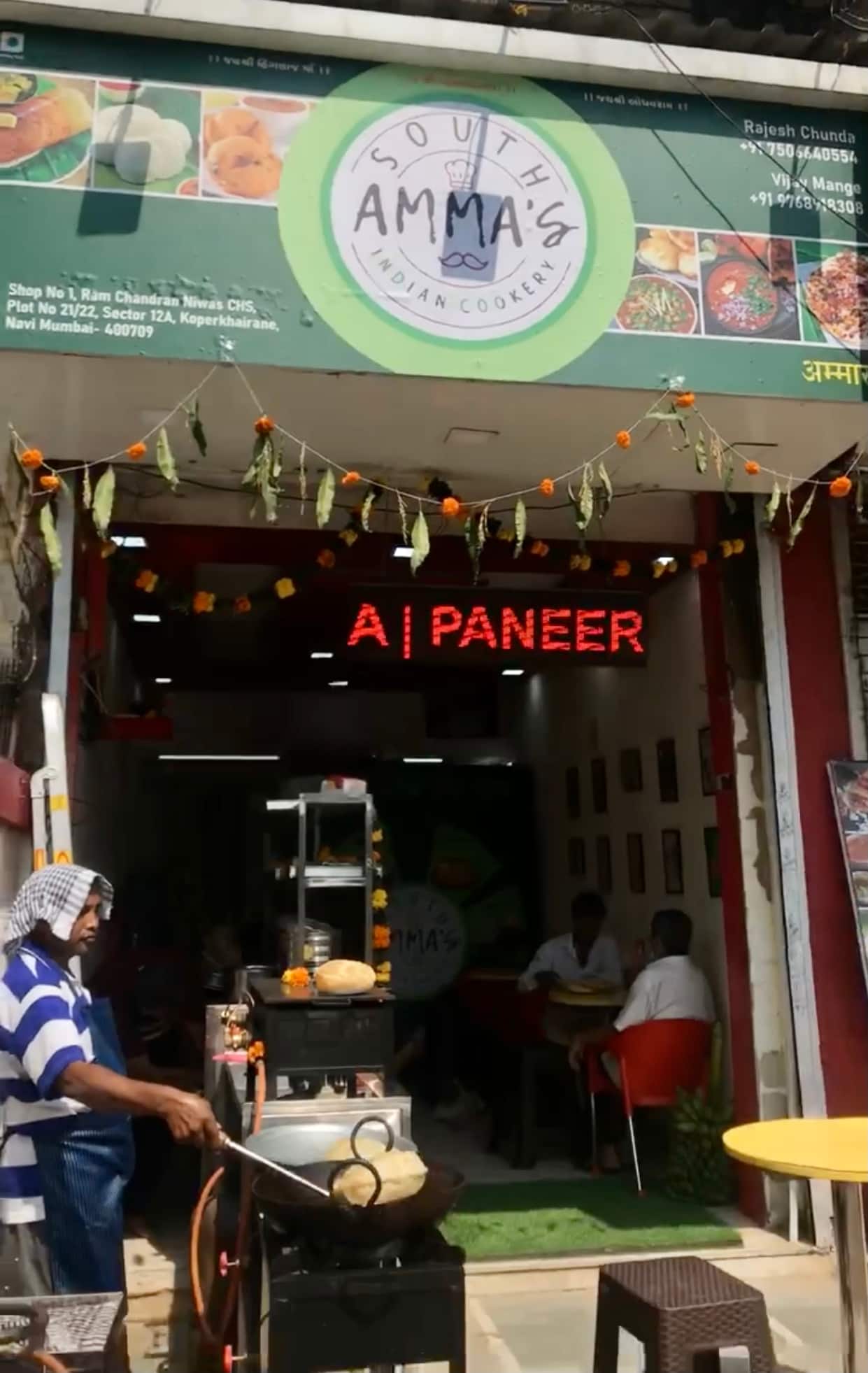 Menu of Amma’s South Indian Cookery, Kopar Khairane, Navi Mumbai