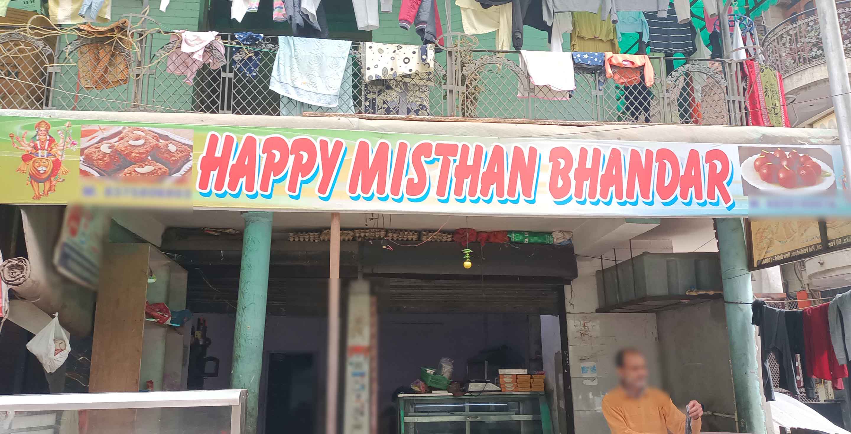 Happy Misthan Bhandar, Badarpur Border, Faridabad | Zomato