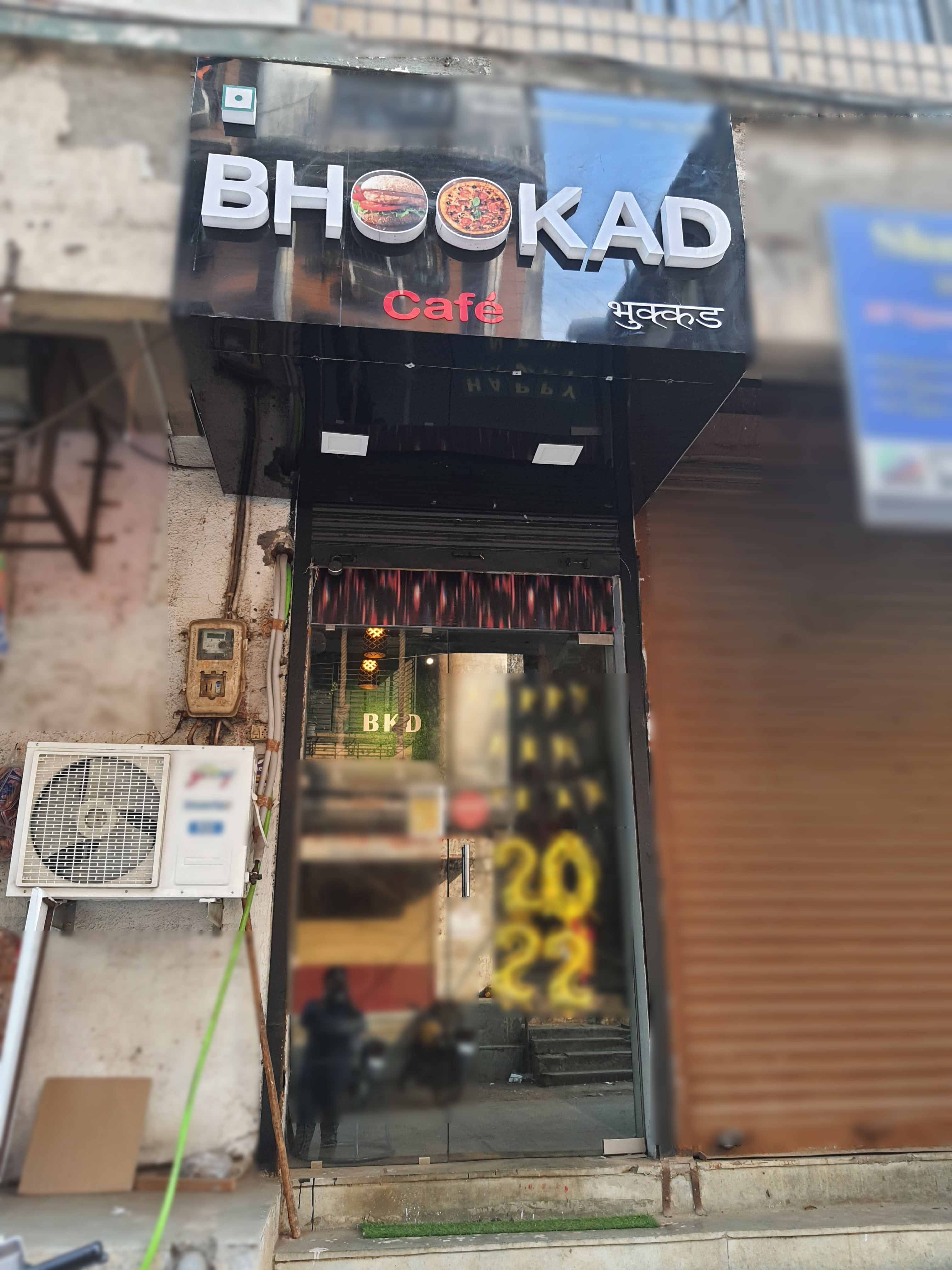 Bhookad Cafe, Bhiwandi, Thane | Zomato