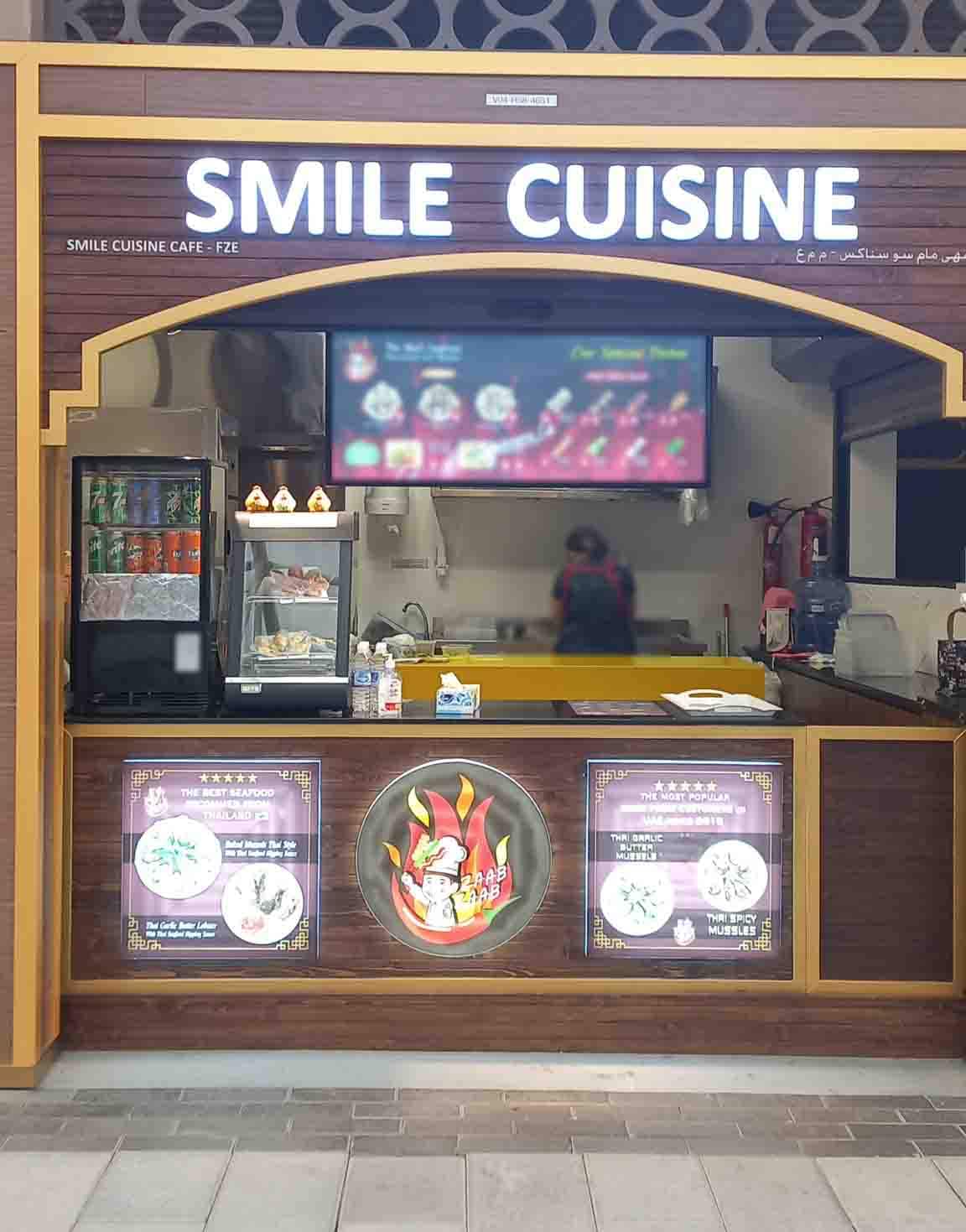 Smile Cuisine, Dubai Islands, Dubai | Zomato