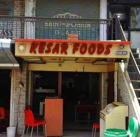 Kesar Foods, Isanpur, Ahmedabad | Zomato