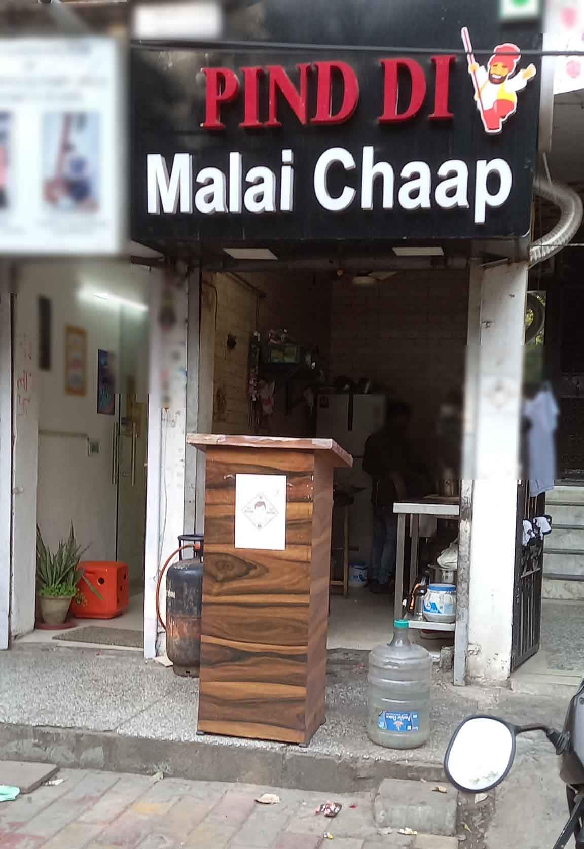 Pind Di Malai Chaap, Malviya Nagar, New Delhi | Zomato