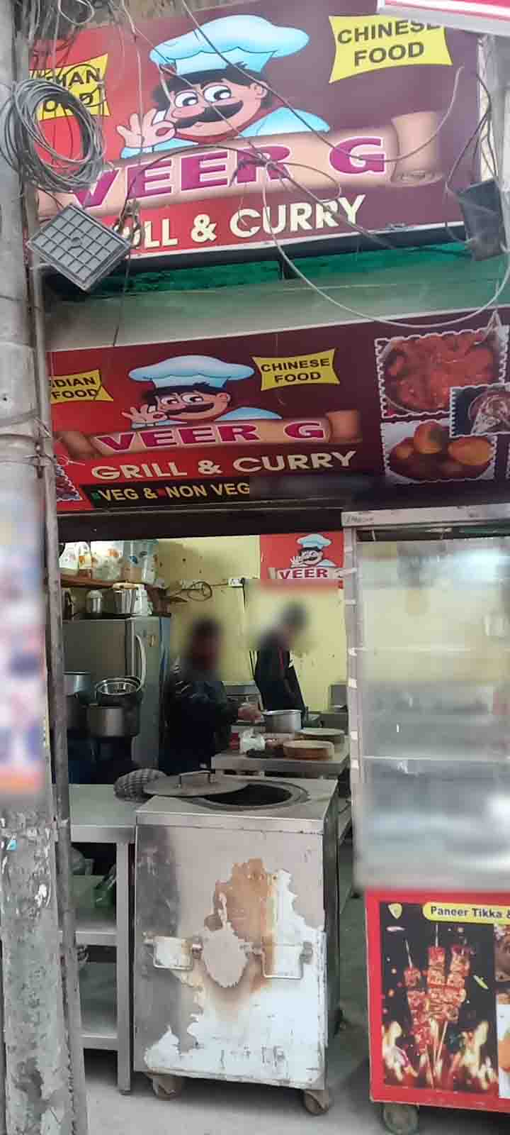 Veer G Grill And Curry, Uttam Nagar, New Delhi | Zomato