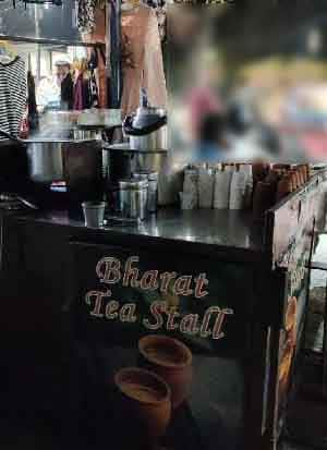 Bharat Tea Stall, Sector 14, Gurgaon | Zomato