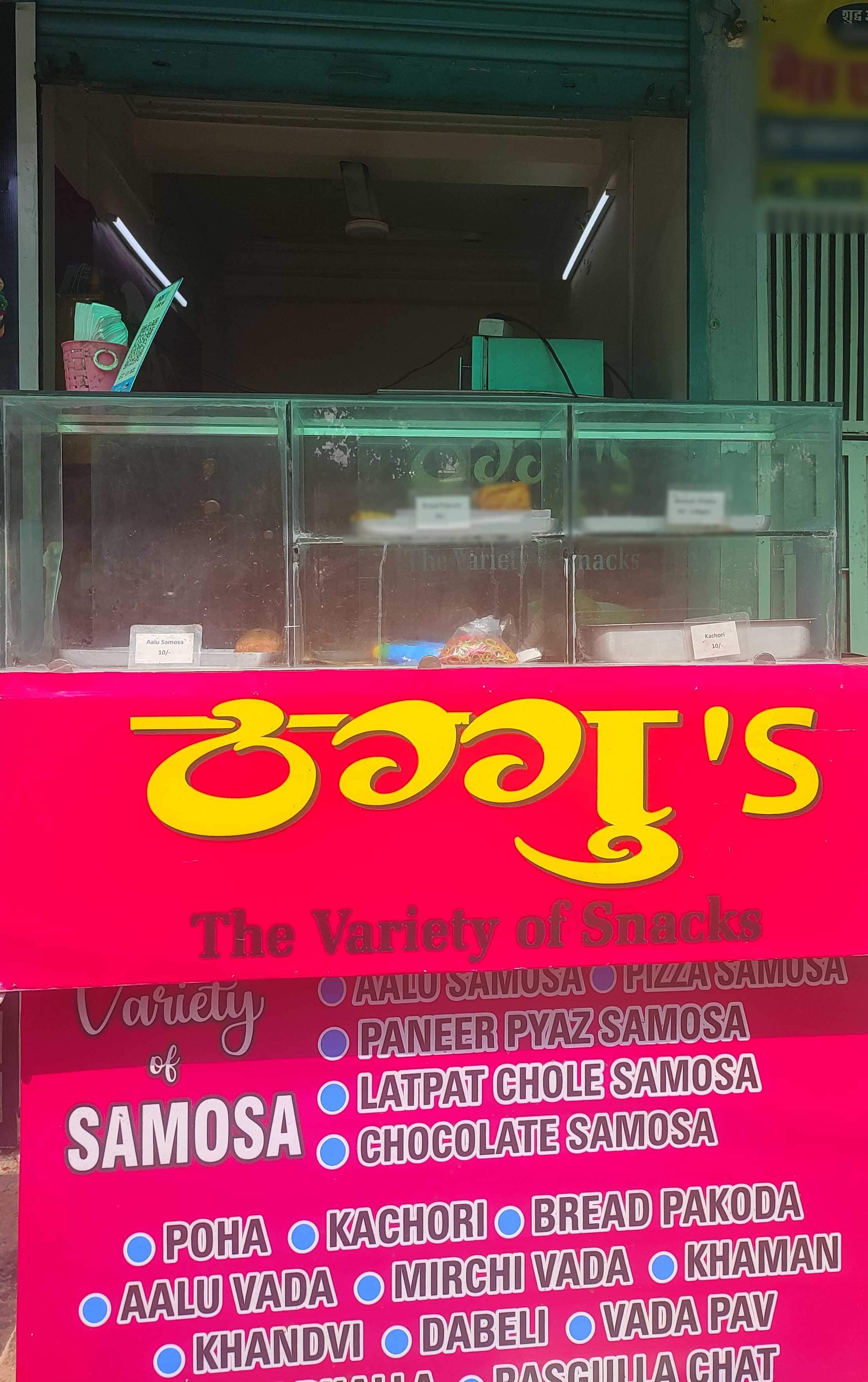 Thaggu's, Talwandi, Kota | Zomato