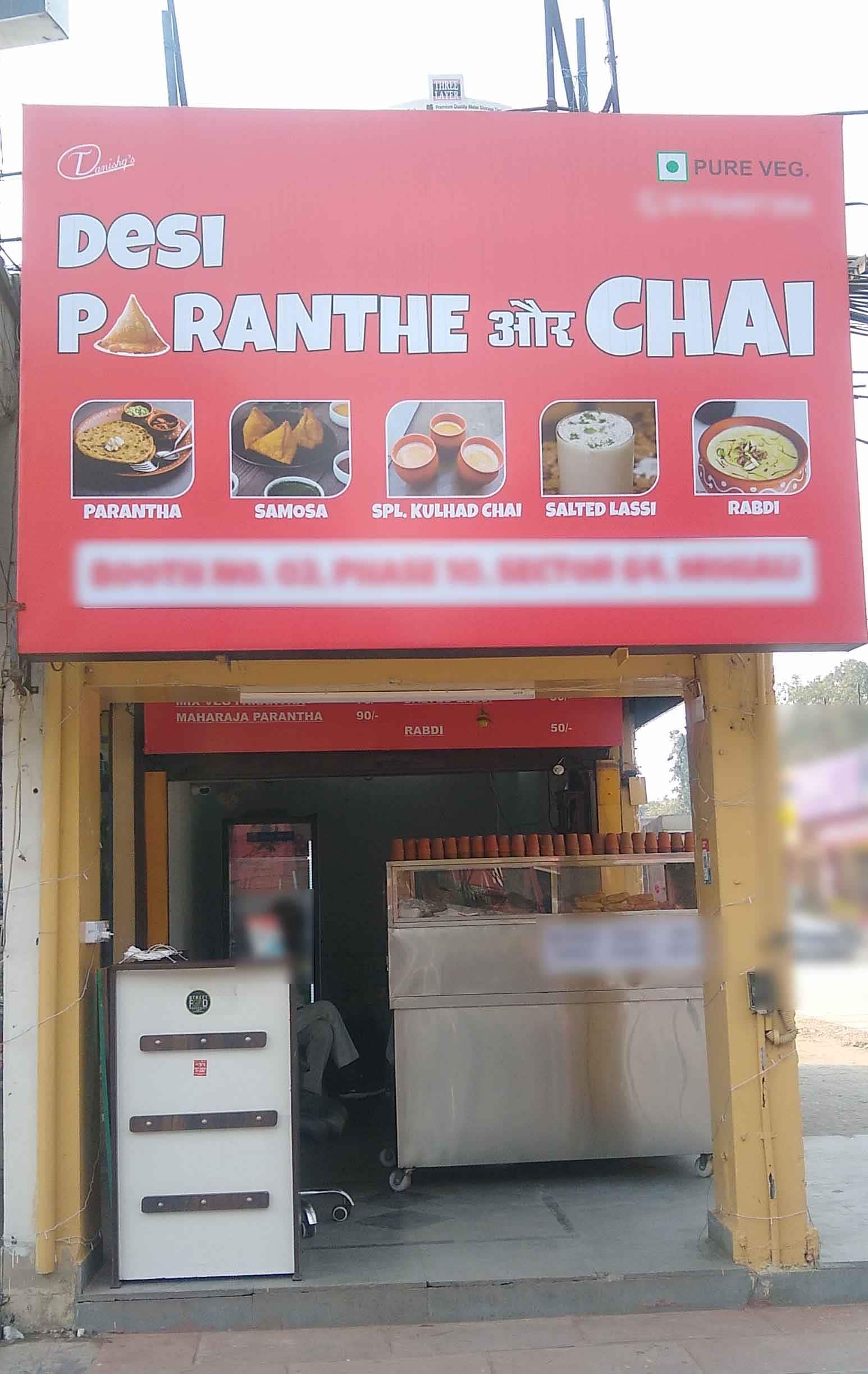 Desi Paranthe Aur Chai, Phase 10, Mohali order online - Zomato