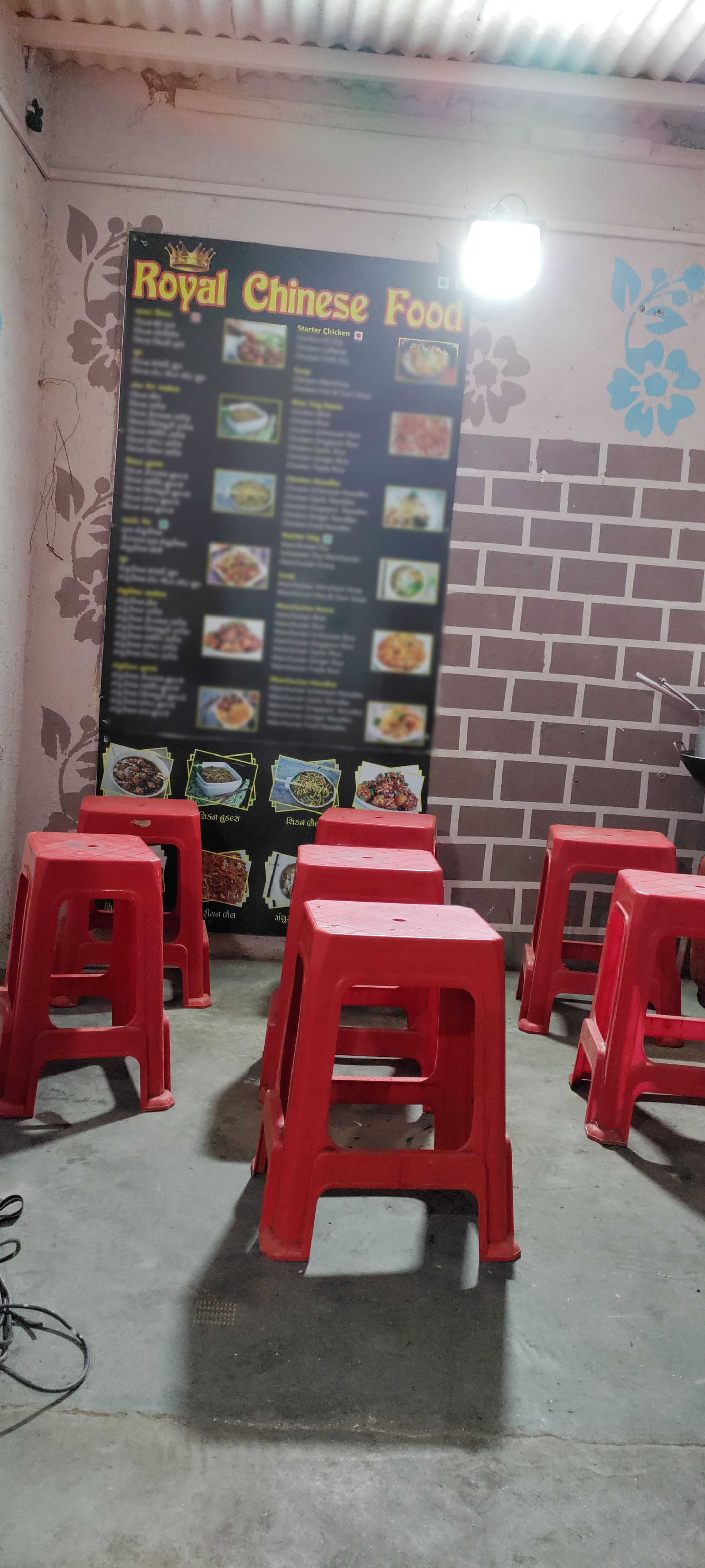 Royal Chinese Food, Karelibaug order online - Zomato