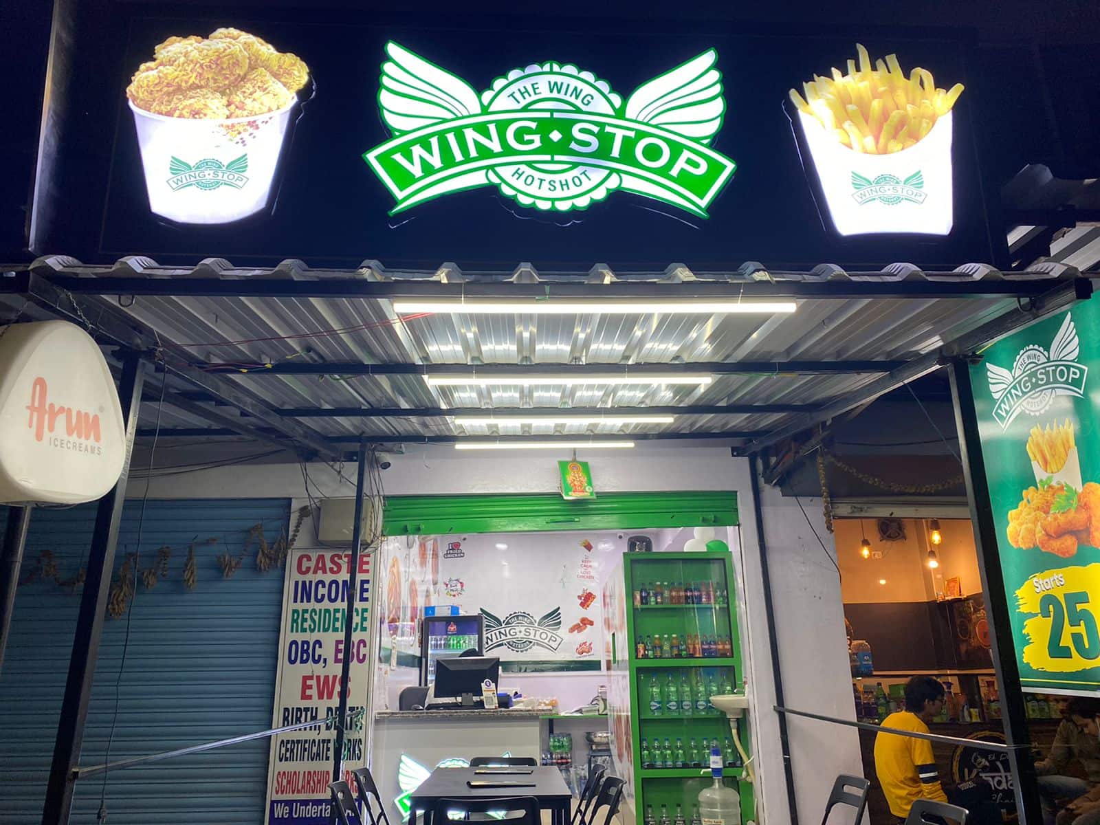 Wings Stop, ECIL, Secunderabad | Zomato