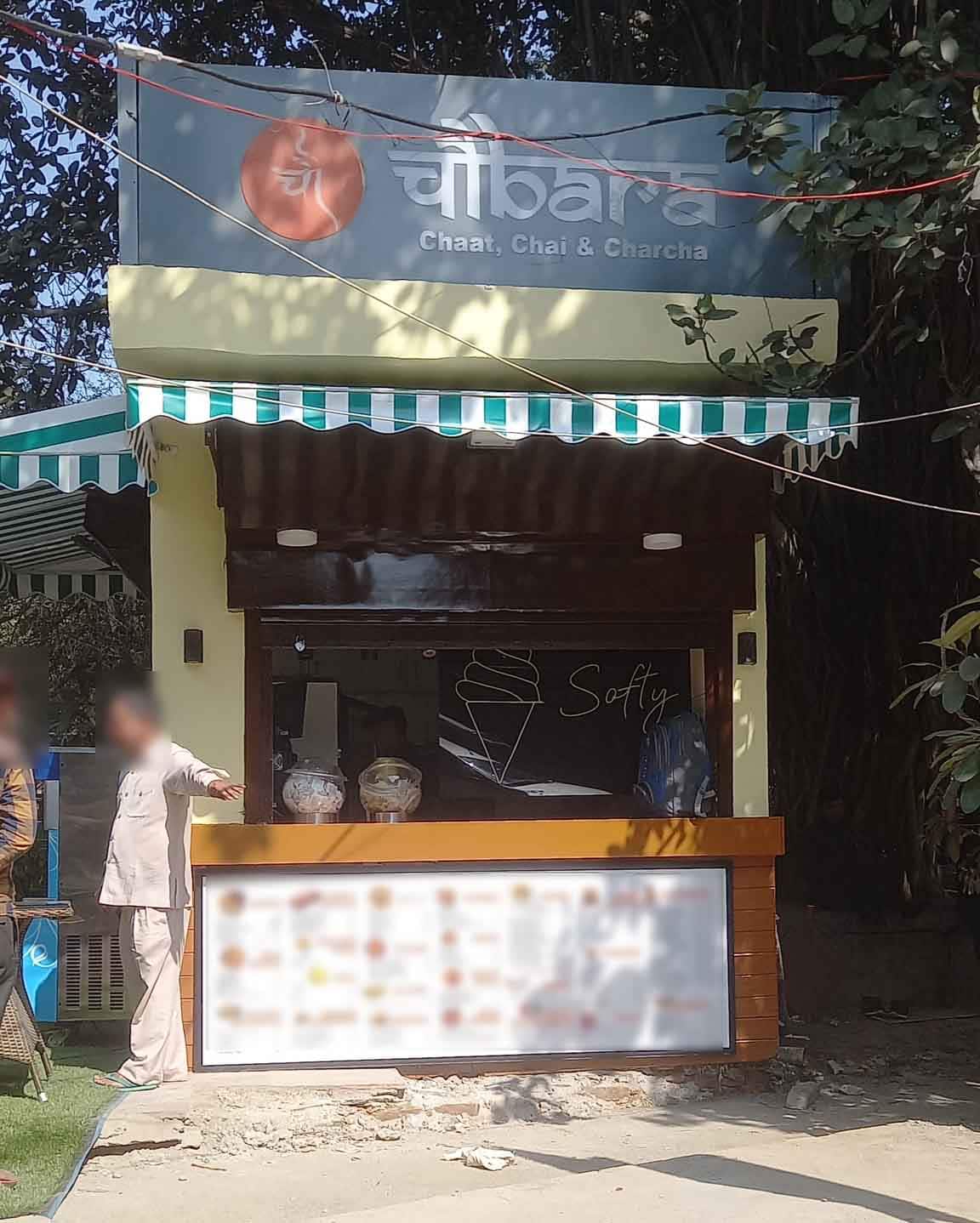 Chobara Chaat Chai & Charcha, Siri Fort Road, New Delhi | Zomato