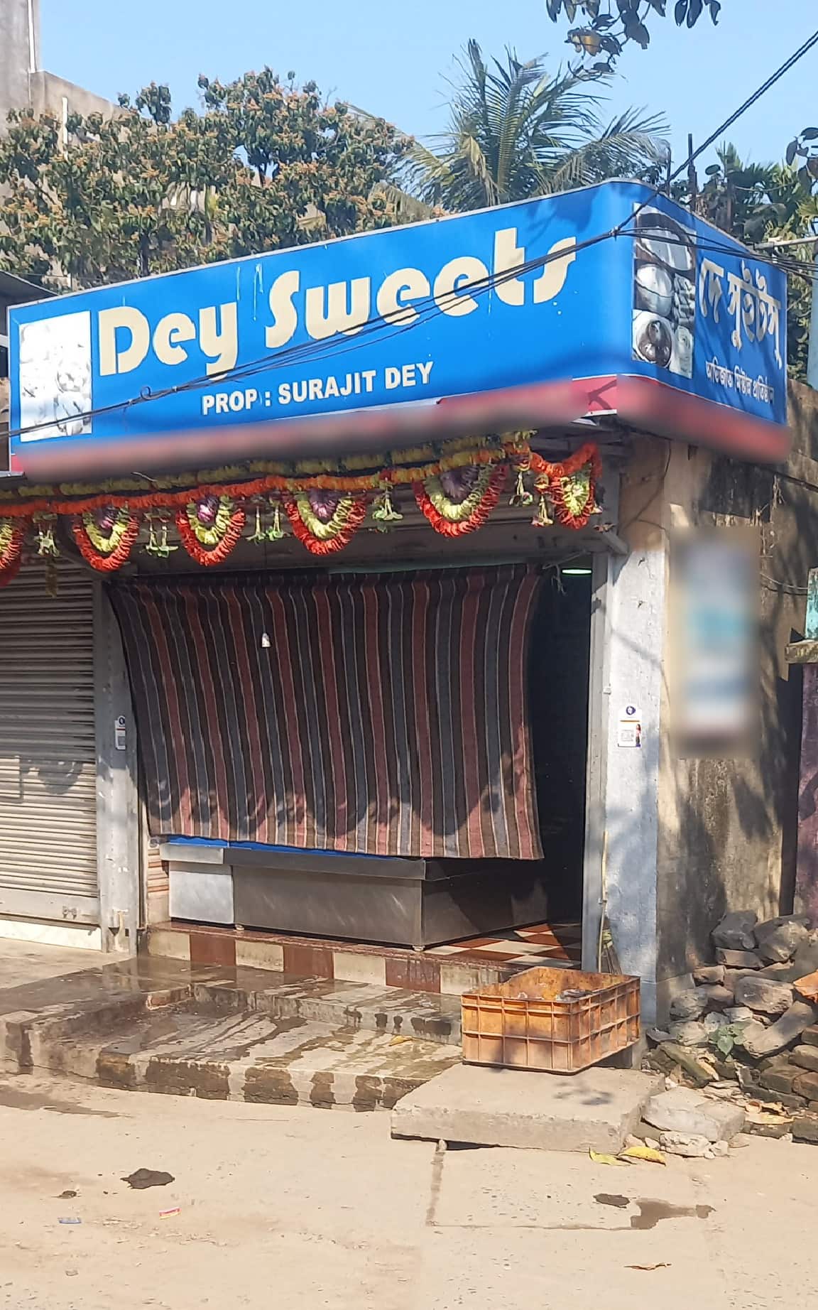 Dey Sweets, Rishra, Kolkata | Zomato