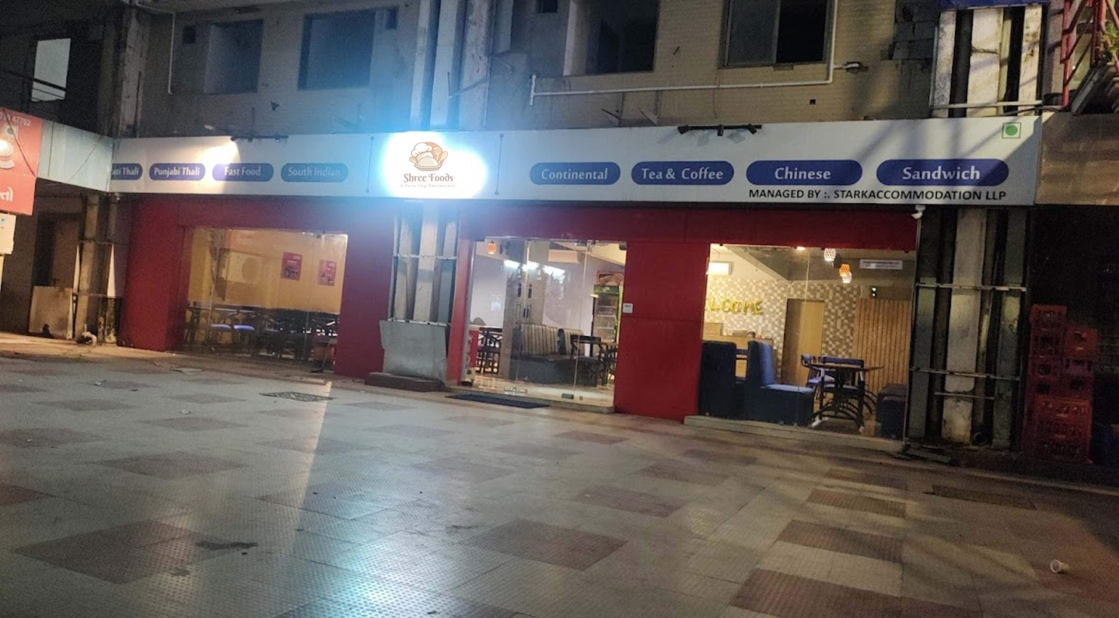 Eat Entry Restaurant & Cafe, Infocity order online - Zomato