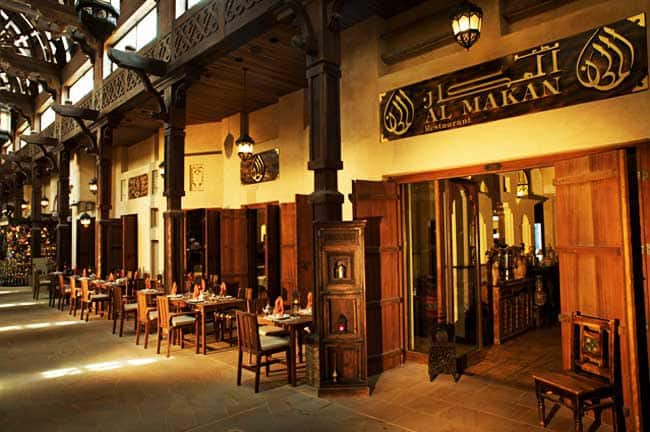 Al Makan, Madinat Jumeirah, Dubai | Zomato