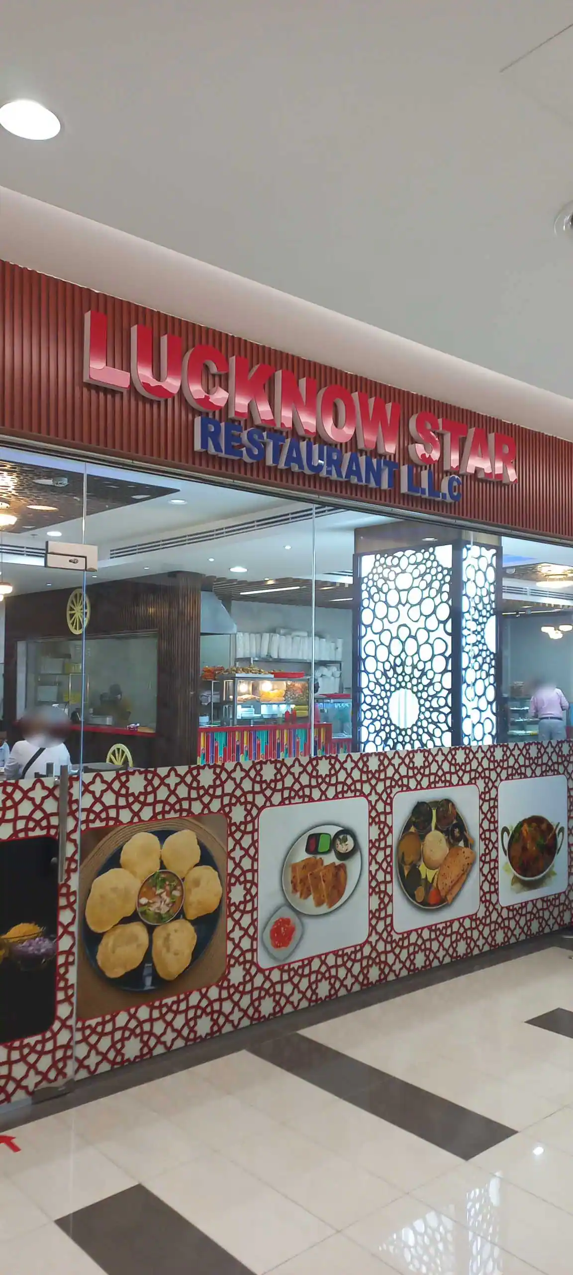 Lucknow Star Restaurant, Dubai Investment Park, Dubai | Zomato