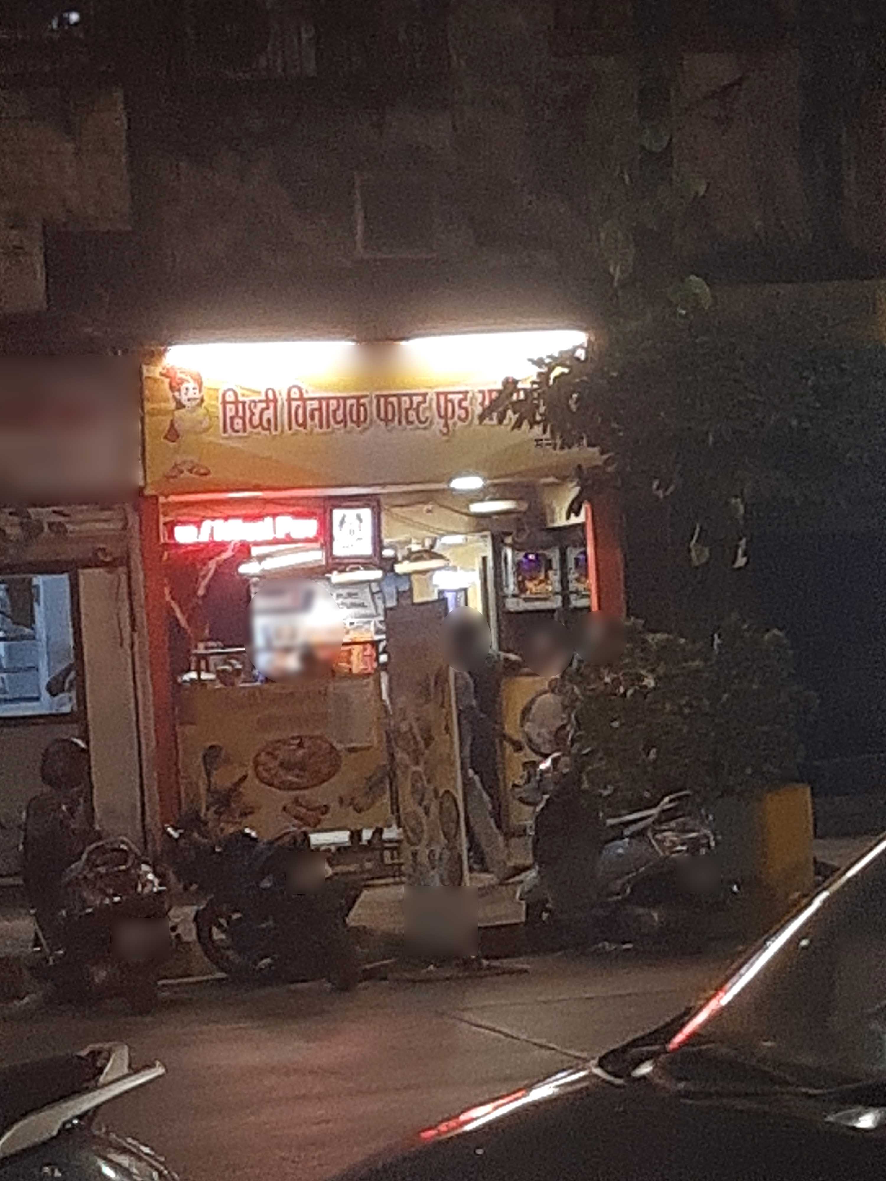 Siddhivinayak Fast Food, Matunga West, Mumbai | Zomato