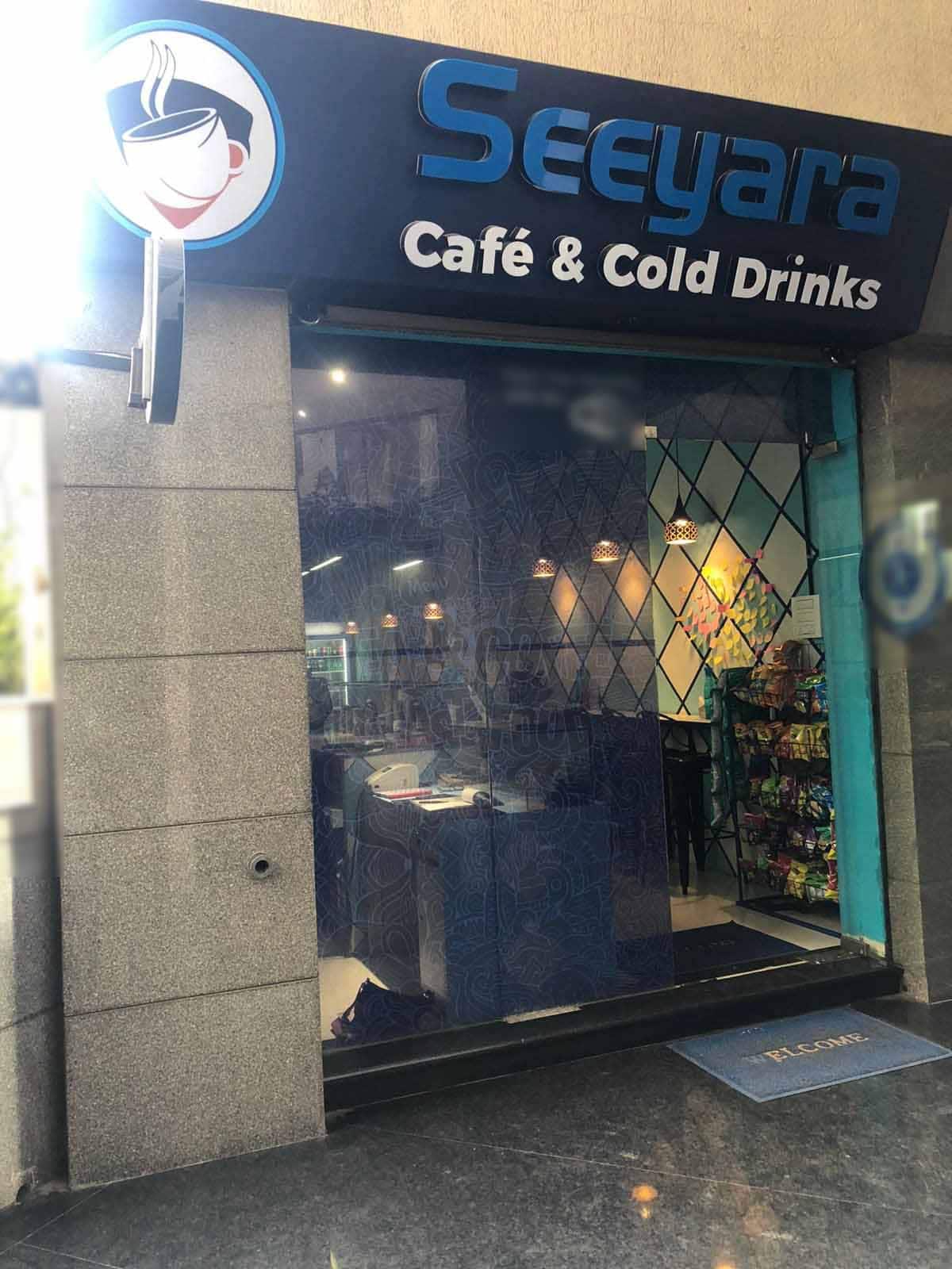 Seeyara Cafe & Cold Drinks, Pal Gam, Surat | Zomato