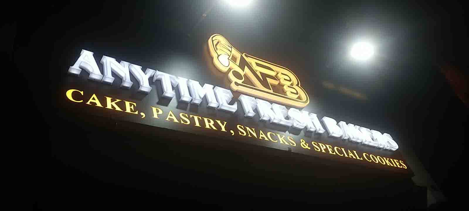 Anytime Fresh Bakers, Geeta Colony, New Delhi | Zomato