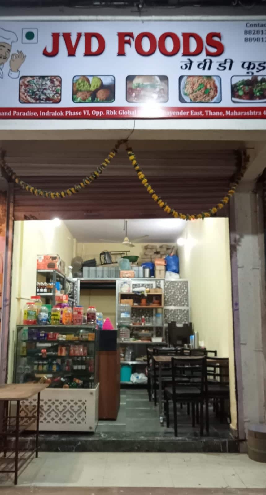 JVD Foods, Bhayandar order online - Zomato