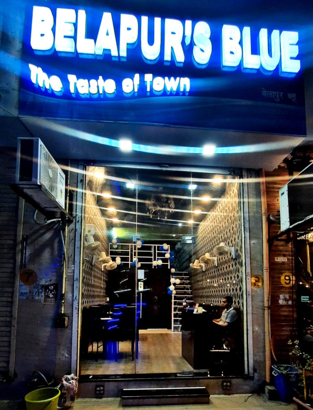Belapur's Blue, CBD-Belapur, Navi Mumbai | Zomato