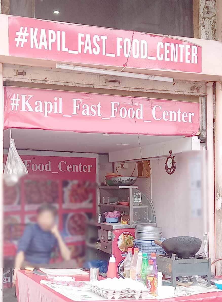 Kapil Fast Food Center, Bani Park, Jaipur | Zomato